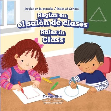 Reglas en el salon de clases / Rules in Class - Ebok - Dwayne Hicks ...