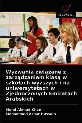 Wyzwania zwi?zane z zarz?dzaniem klas? w szkolach wy?szych i na ...