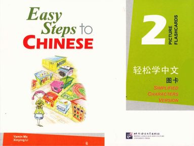 Easy Steps to Chinese: Level 2, Picture Flashcards (Simplified ...