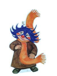 Plupp - figur - Övrigt (9789172709874) | Bokus