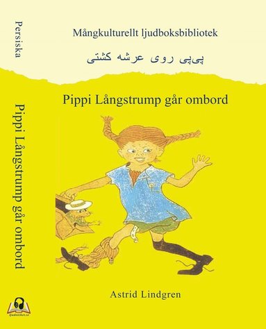 Pippi Långstrump går ombord - Ljudbok - Astrid Lindgren (9789177931058) | Bokus