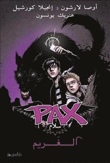 PAX. Grimmen (arabiska) - Åsa Larsson, Ingela Korsell - Bok ...