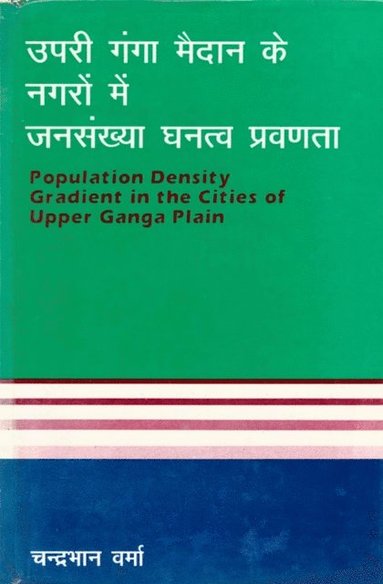 Population Density Gradient in the Cities of Up
