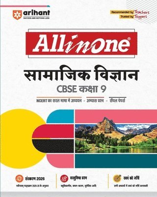 Arihant All in One Samajik Vigyan Class 9 for CBSE Exams 2025-26 as per ...
