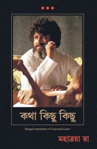 Unposted Letter - Mahatria Ra - Häftad (9789389143164) | Bokus