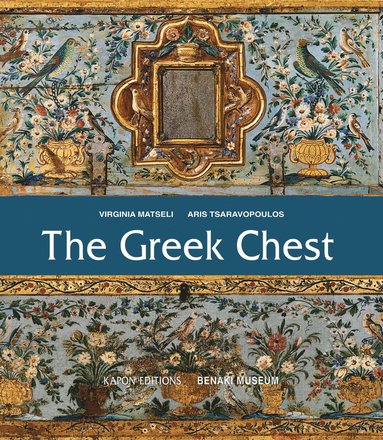 Greek Chest (English language edition) - Virginia Matseli, Aris ...