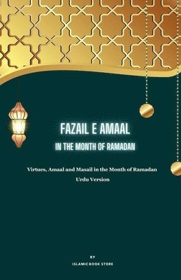 Fazail E Amaal - Islamic Book Store - Häftad (9789617780987) | Bokus