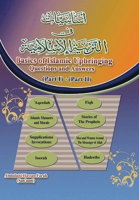 Basics of Islamic Upbringing. - Abdullahi Hassan Farah - Häftad ...