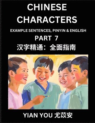 Fluently Reading Chinese Characters (Part 7) - A Beginner's Guide to ...