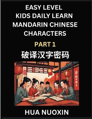 Kids Daily Learn Mandarin Chinese Character (Part 1) - Self-learn ...