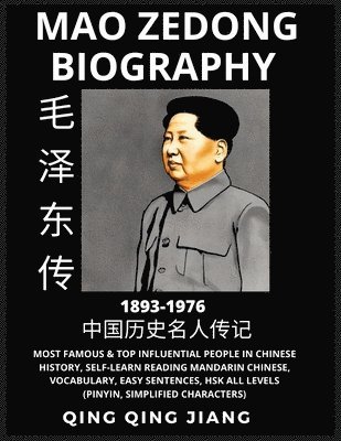Mao Ze Dong Biography - Founder of Modern China, Famous Top Influential ...