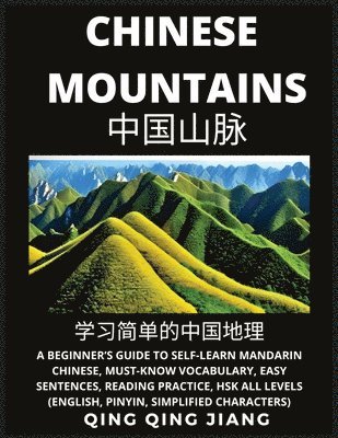 Chinese Mountains- A Beginner's Guide to Self-Learn Mandarin Chinese ...