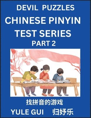 Devil Chinese Pinyin Test Series (Part 2) - Test Your Simplified ...