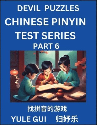 Devil Chinese Pinyin Test Series (Part 6) - Test Your Simplified ...