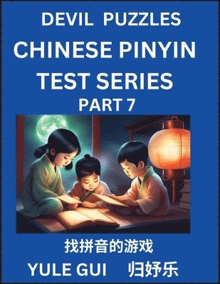 Devil Chinese Pinyin Test Series (Part 7) - Test Your Simplified ...