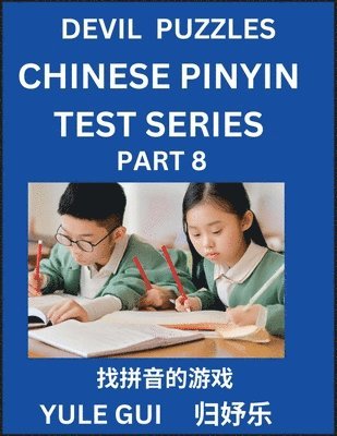Devil Chinese Pinyin Test Series (Part 8) - Test Your Simplified ...
