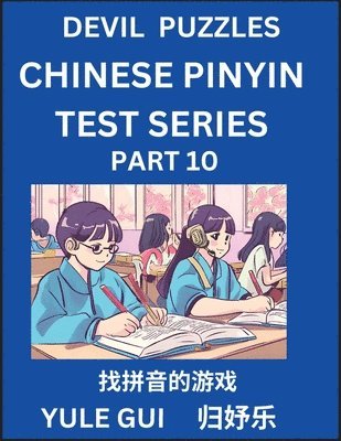 Devil Chinese Pinyin Test Series (Part 10) - Test Your Simplified ...