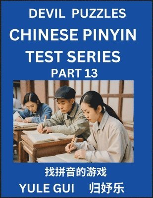 Devil Chinese Pinyin Test Series (Part 13) - Test Your Simplified ...