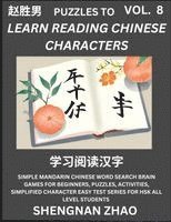 Puzzles to Read Chinese Characters (Part 8) - Easy Mandarin Chinese ...