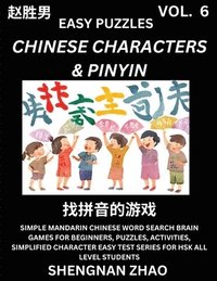 Chinese Characters & Pinyin (Part 6) - Easy Mandarin Chinese Character ...
