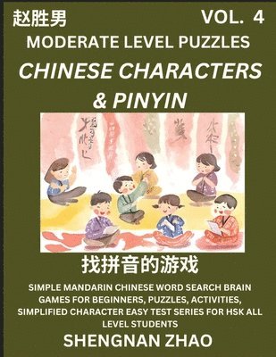 Chinese Characters & Pinyin Games (Part 4) - Easy Mandarin Chinese ...
