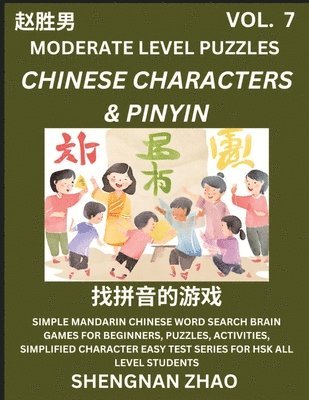 Chinese Characters & Pinyin Games (Part 7) - Easy Mandarin Chinese ...