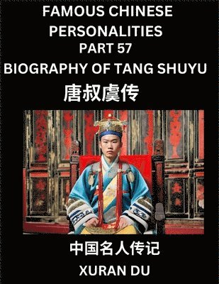 Famous Chinese Personalities (Part 57) - Biography of Bian Que, Learn ...