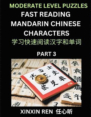 Moderate Puzzles to Read Chinese Characters (Part 3) - Learn to ...