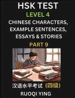 HSK Test Level 4 (Part 9)- Chinese Characters, Example Sentences ...