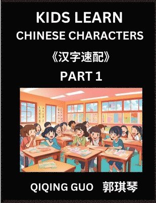 Kids Learn Chinese Characters (Part 1)- A Collection of Mandarin ...