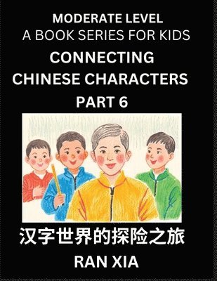 Chinese Characters for Kids (Part 6)- Moderate Level Test Series for ...