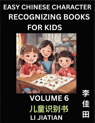 Chinese Character Recognizing Puzzles for Kids (Volume 6) - Simple Brain Games, Easy Mandarin ...