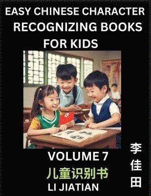 Chinese Character Recognizing Puzzles for Kids (Volume 7) - Simple Brain Games, Easy Mandarin ...