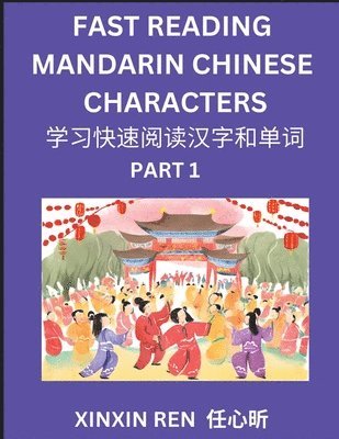 Reading Chinese Characters (Part 1) - Learn to Recognize Simplified ...