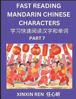 Reading Chinese Characters (Part 7) - Learn to Recognize Simplified ...