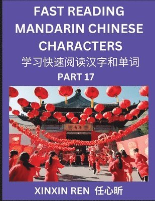 Reading Chinese Characters (Part 17) - Learn to Recognize Simplified ...