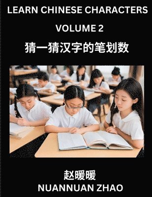 Learn Chinese Characters (Part 2)- Simple Chinese Puzzles for Beginners ...