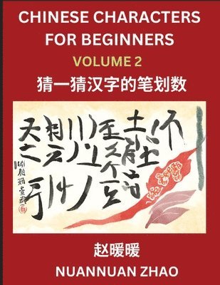 Chinese Characters for Beginners (Part 2)- Simple Chinese Puzzles for ...