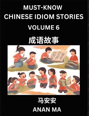 Chinese Idiom Stories (Part 6)- Learn Chinese History and Culture by ...