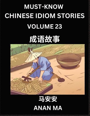 Chinese Idiom Stories (Part 23)- Learn Chinese History and Culture by ...