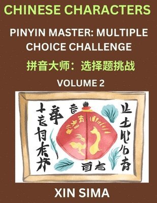 Learn Chinese Characters (Part 2) - Recognize Simplified Chinese ...