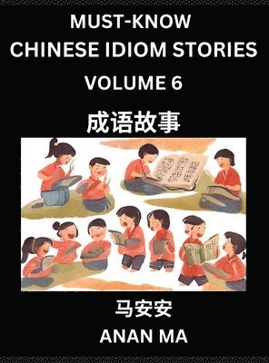 Chinese Idiom Stories (Part 6)- Learn Chinese History and Culture by ...