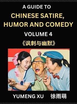 Chinese Humor and Comedy for Kids (Part 4)- Laughing at Life, A Guide ...
