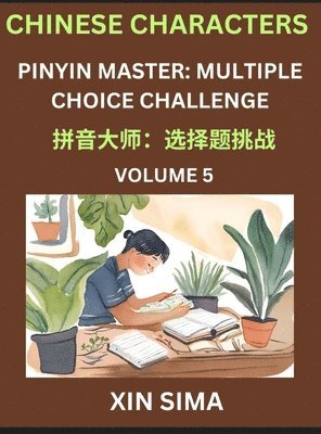 Kids Learn to Recognize Chinese Characters (Part 5) - Discover Reading ...