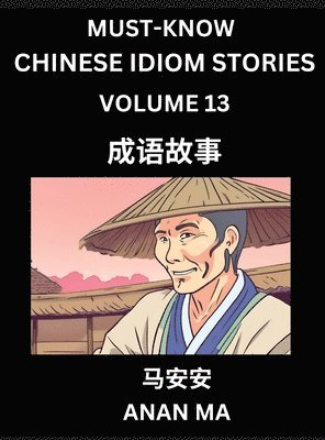 Chinese Idiom Stories (Part 13)- Learn Chinese History and Culture by ...