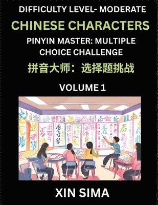 Kids Learn to Recognize Chinese Characters (Part 1) - Moderate Level ...