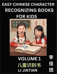 Chinese Character Recognizing Puzzles for Kids (Volume 17) - Simple ...