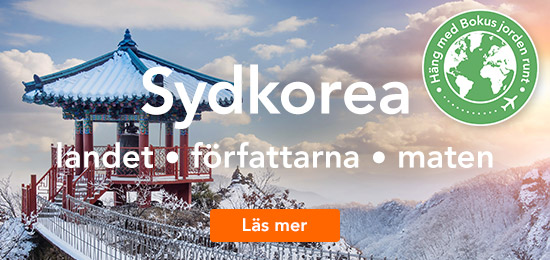 Bokus bokhandel: Handla böcker online - billigt, snabbt & enkelt!